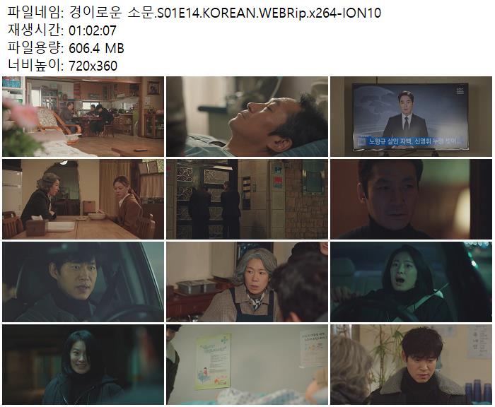 피디팝 - 세상의 모든 자료