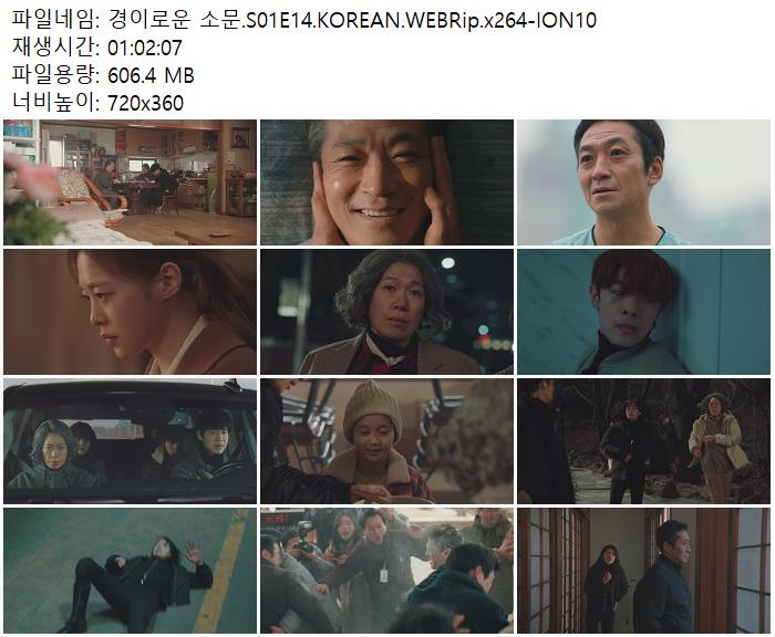 피디팝 - 세상의 모든 자료